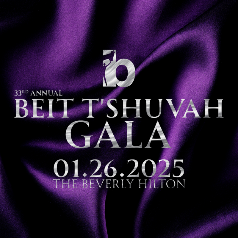 Beit T'Shuvah